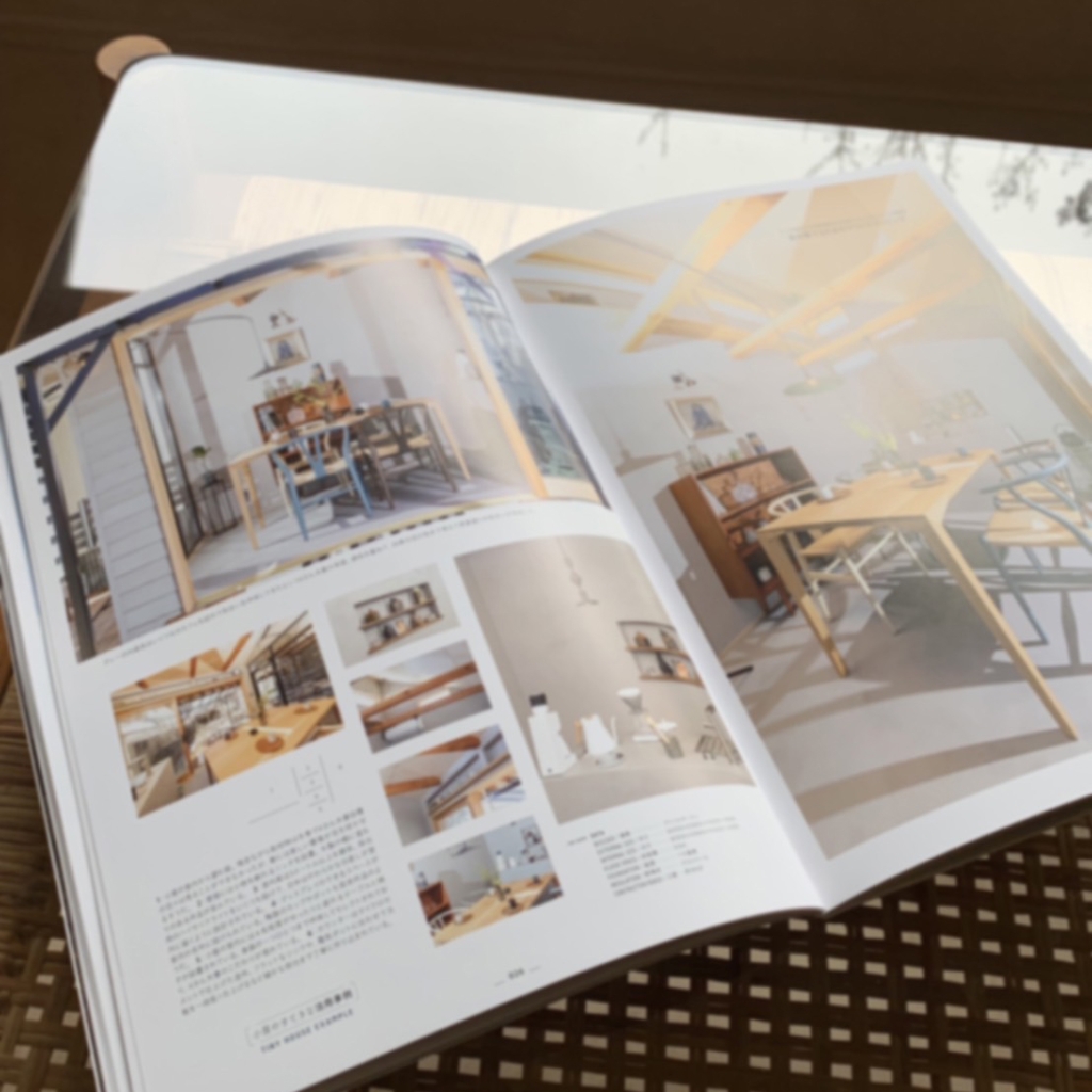 庭を愛でるための小屋 | 銅製照明器具-Atelier Key-men